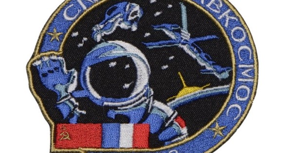 Soviet Space Programme Patch Soyuz TM-7 Station Mir
